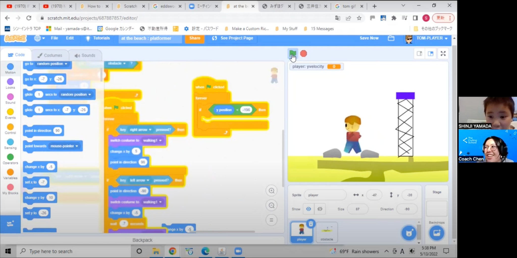 Make Your Own Game 3 with Scratch – The Coding School